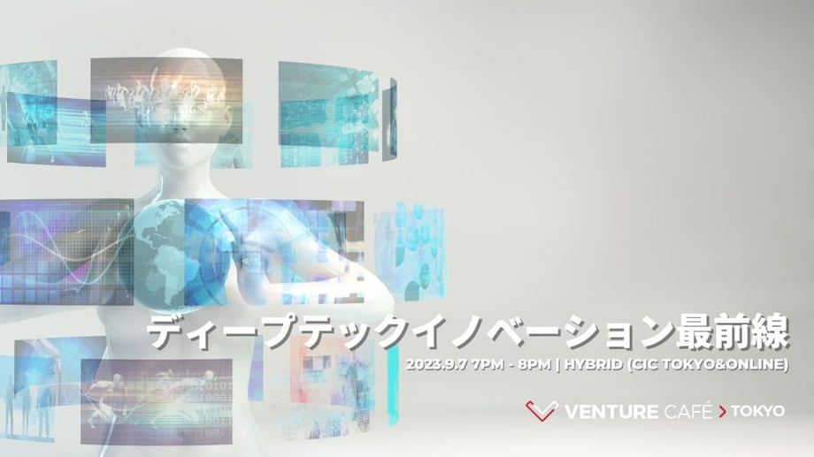 ニュース (2) | EAGLYS