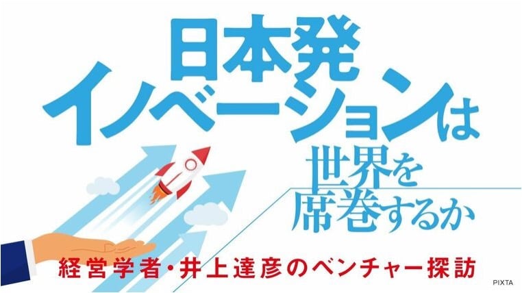 ニュース (2) | EAGLYS