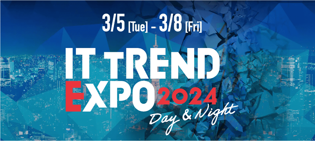 ニュース (2) | EAGLYS