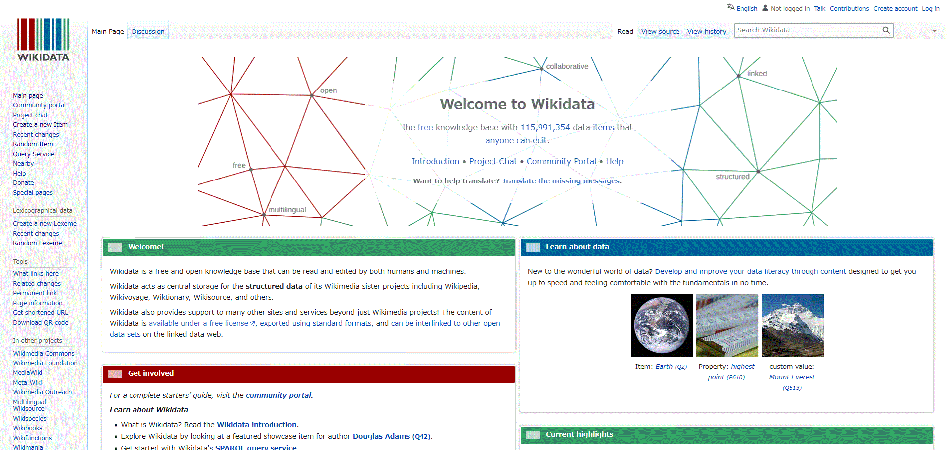 【MIブログ】化学分野のKnowledge Graphを作る 第1回 | EAGLYS